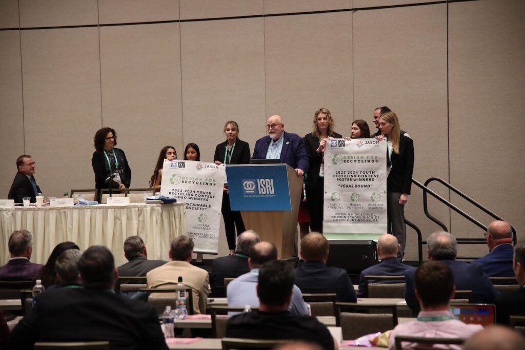 ReMA2025 Convention & Exposition